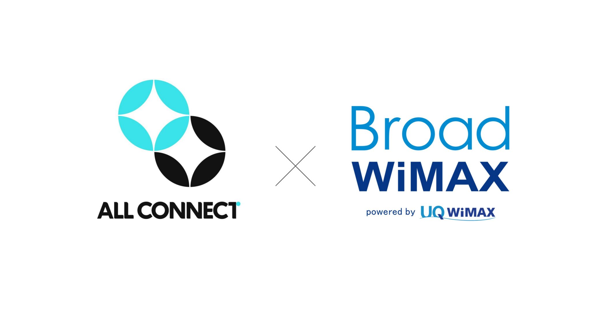 ALL CONNECT20周年記念！「Broad WiMAXご契約者様限定アマギフプレゼントキャンペーン」開催！ - 株式会社ALL CONNECT（オールコネクト）